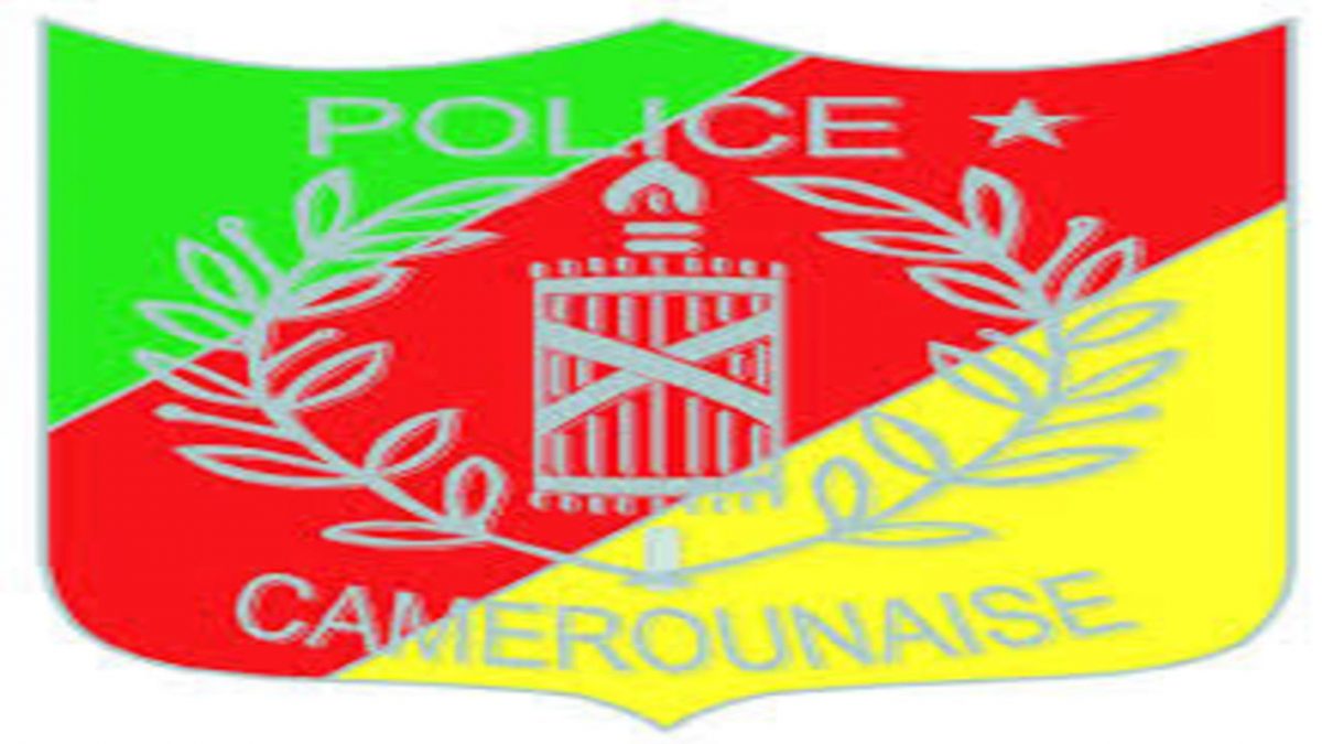 Âge Limite Concours Police au Cameroun | www.dgsn.cm Concours police