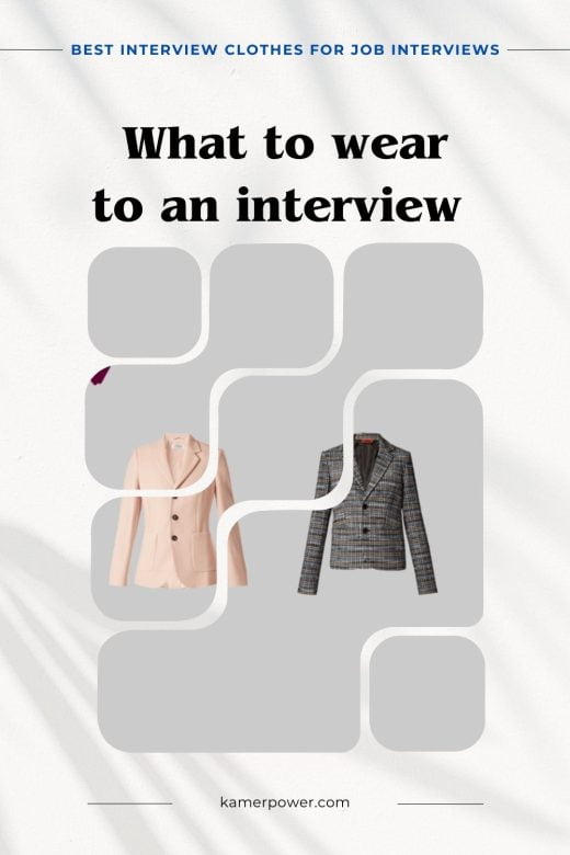 What to wear to an interview 2024 | Best Interview Clothes for Job