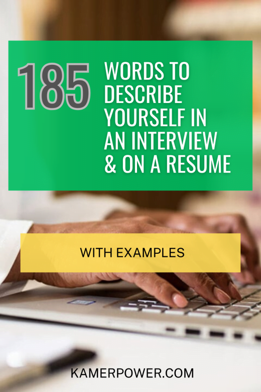185+ Words To Describe Yourself In An Interview & On A Resume [with ...