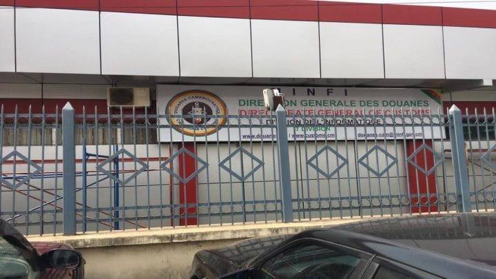 Les Grades de L'Officiers des Douane Camerounaise 2026